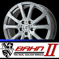 PRODUCT | 株式会社ビッグウエイ